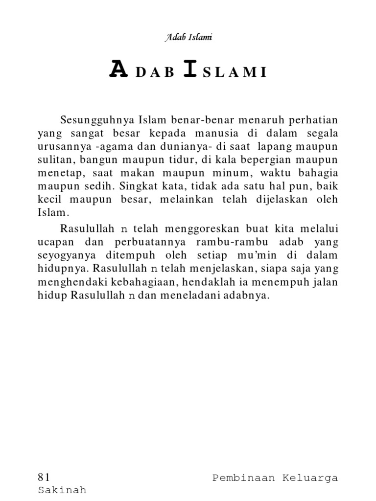 Adab Islami | PDF