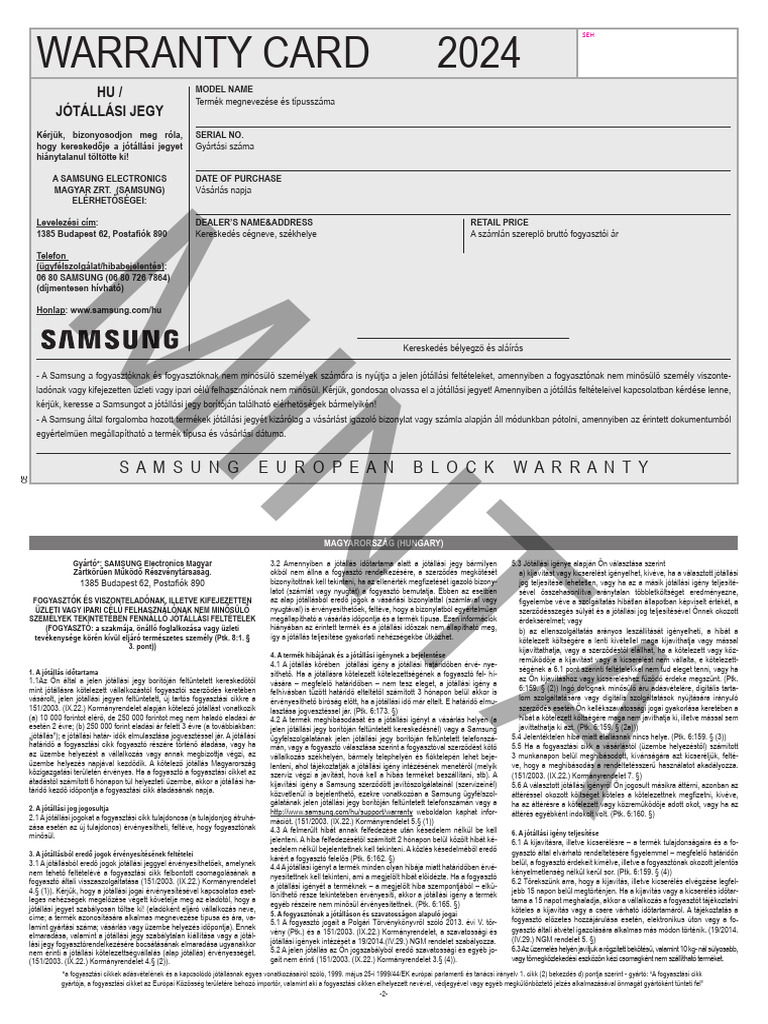 SEH Warranty Card 2024 | PDF
