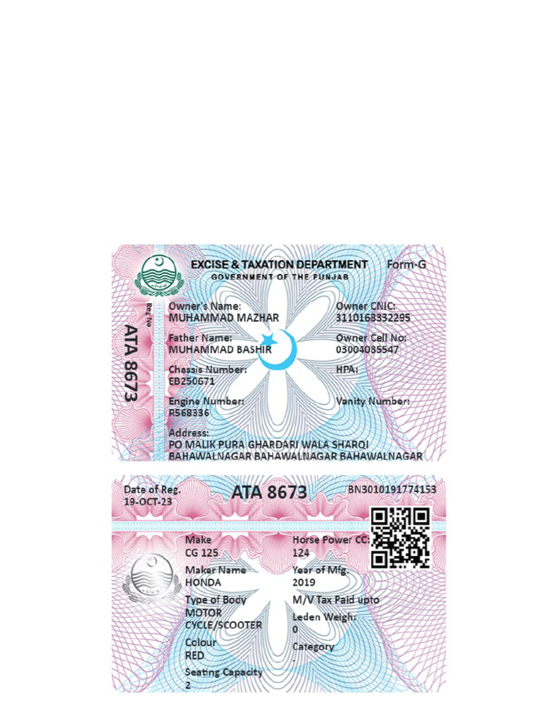 ATA 8673 Card | PDF