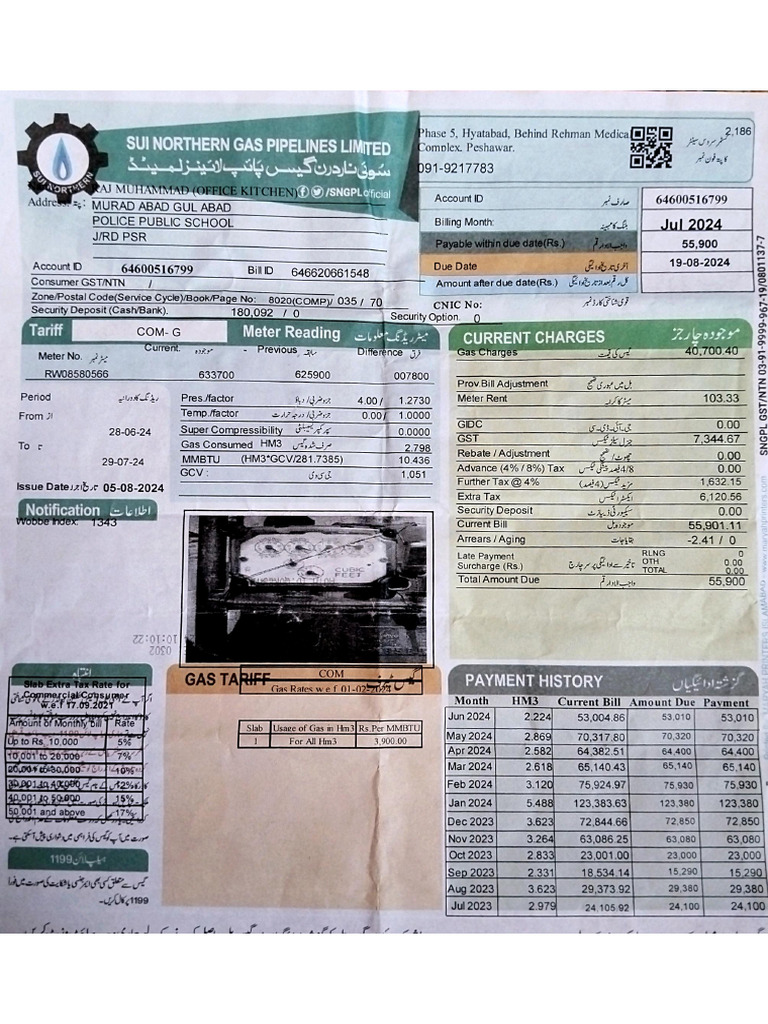 Utilities Bill | PDF