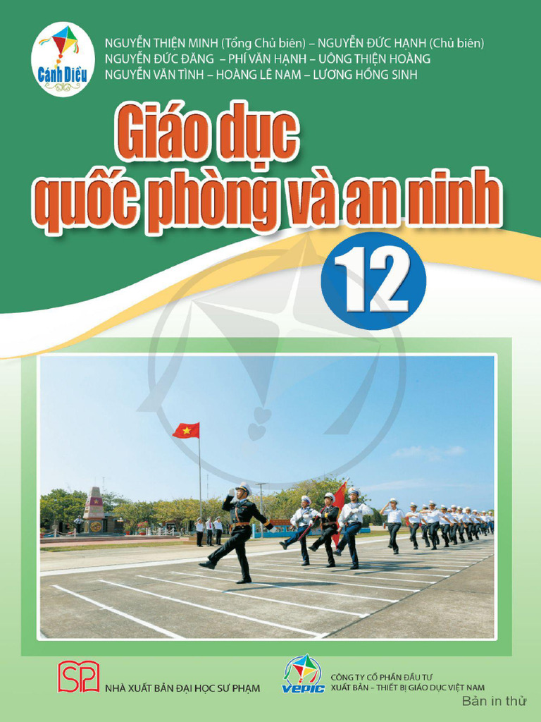 Anqp 12 | PDF