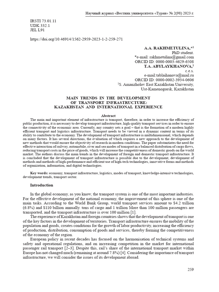 main trends kazakhstan infrastructure | PDF
