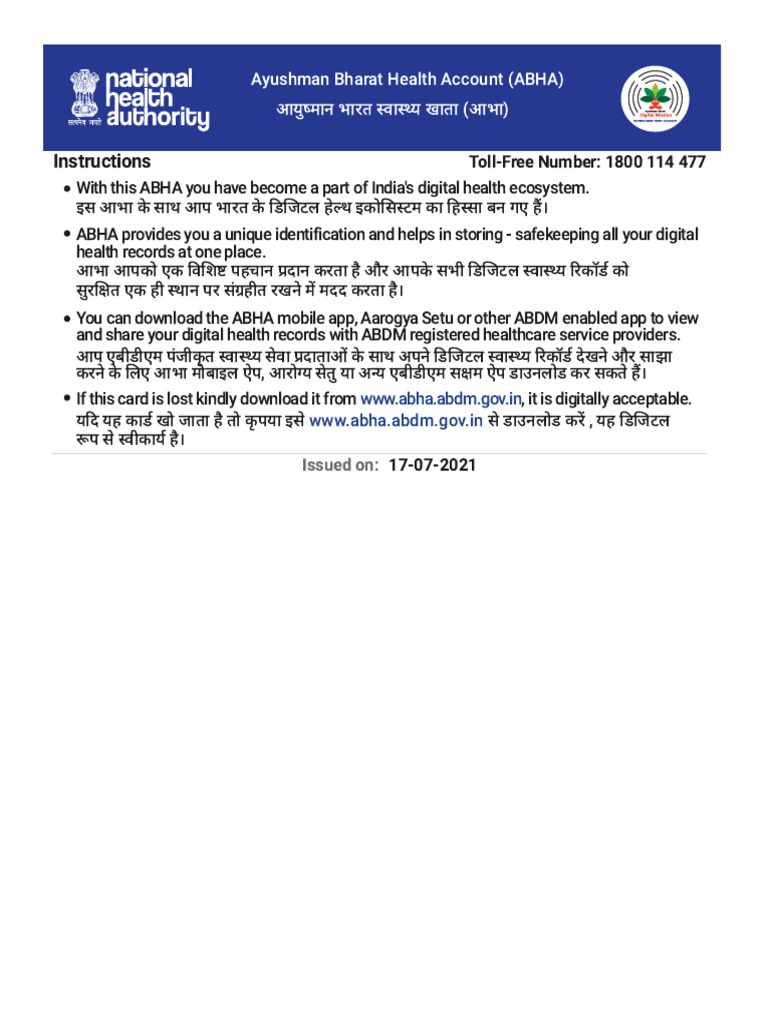 ABHA CARD BACK SIDE View | PDF