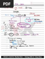 Alfaz Mutazad (Compiled) | PDF