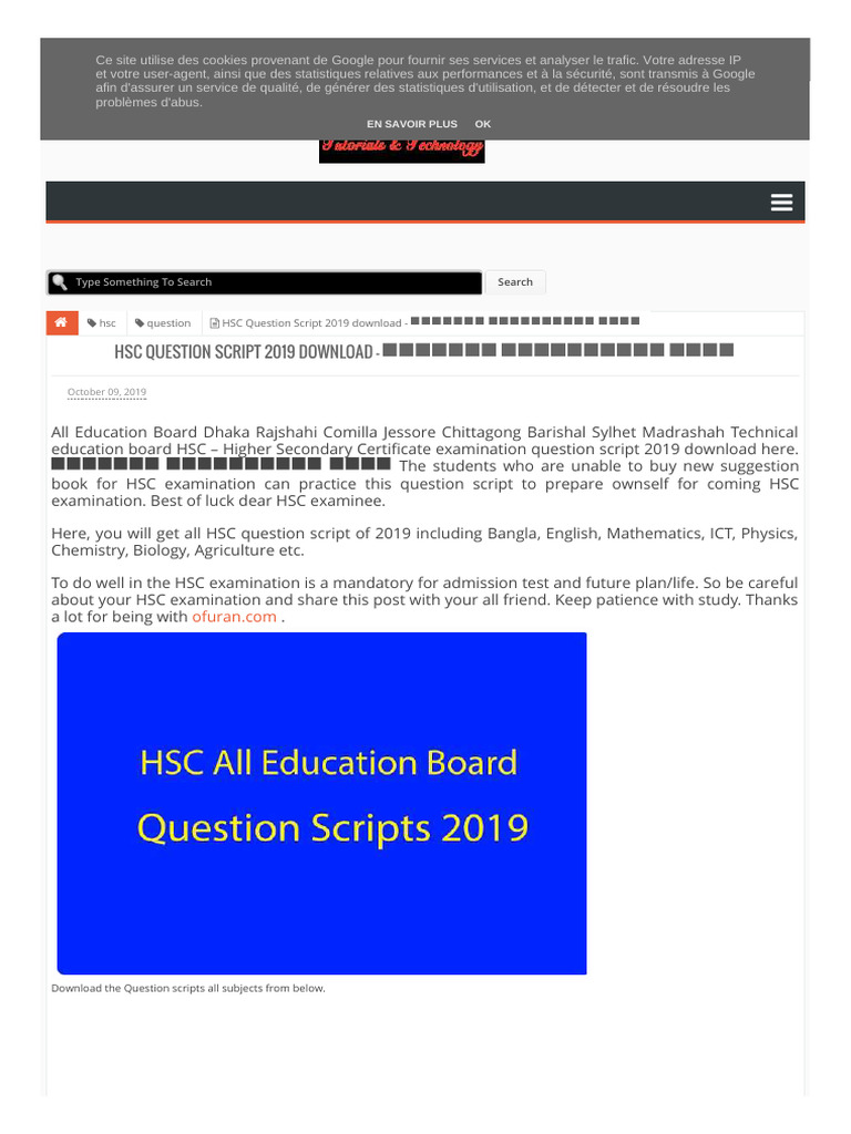 HSC 2019 Question (All Board) | PDF