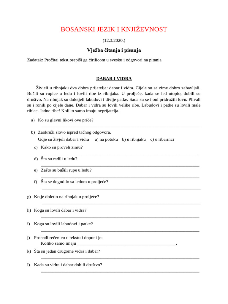 Dabar I Vidra-Vjezba Citanja I Pisanja Cirilicom | PDF