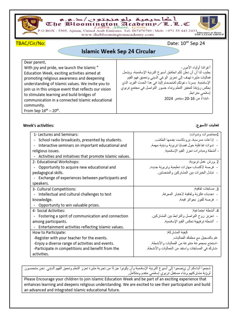 TBAC Islamic Week Circular- 16th - 19th Sep 24 | PDF