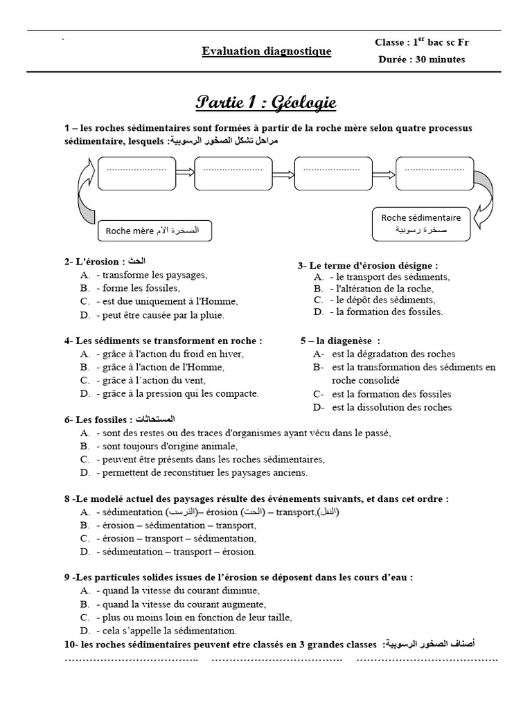 Evaluation Diagnostique SVT Premiere Bac Sciences PDF 4 | PDF