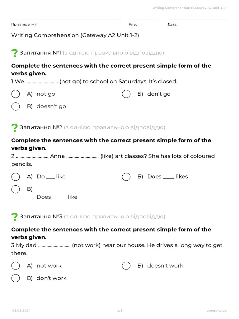 Writing Comprehension Gateway A2 Unit 1 2 20240508 160151 | PDF