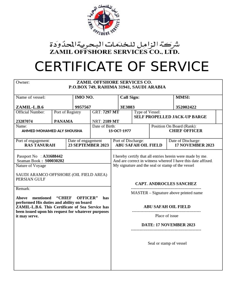 Sea Service Certificate | PDF