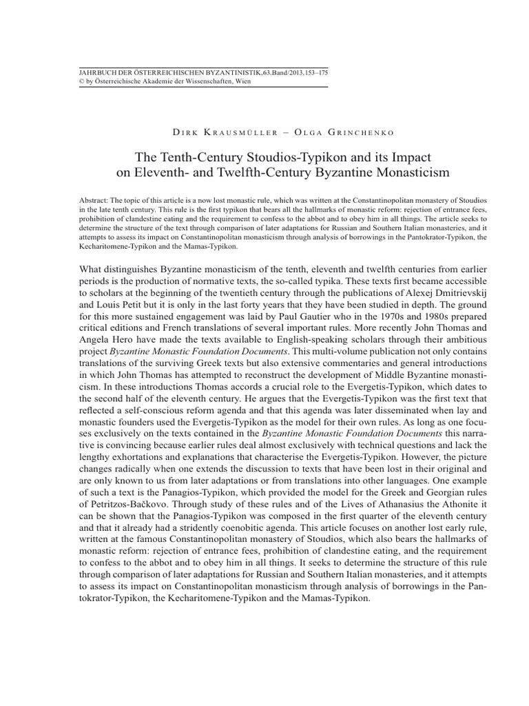 Alexiuos Studios Typicon | PDF