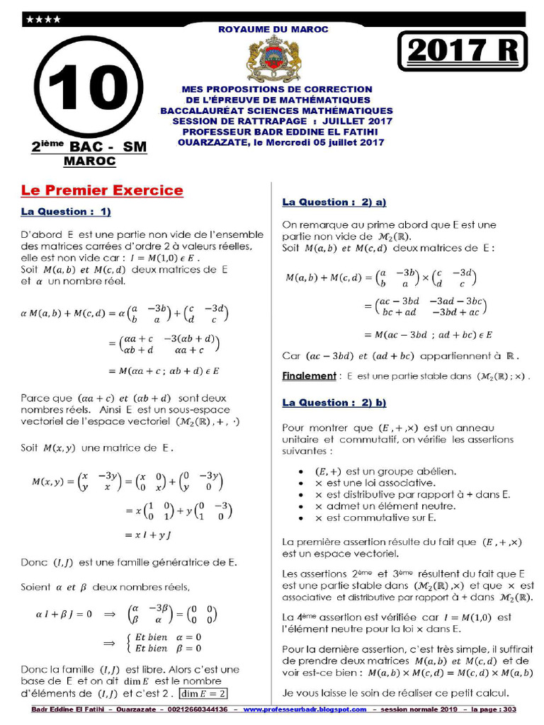 Corrige Examen National Maths Sciences Maths A Et B 2017 Rattrapage | PDF