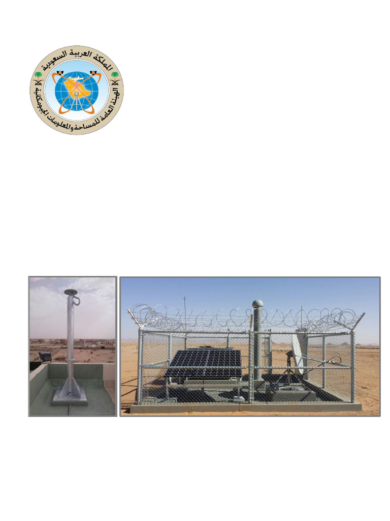 How to Setup Trimble Access for KSA-CORS Network Corrections_v.1.0 | PDF How to Setup Trimble Access for KSA-CORS Network Corrections_v.1.0 | PDF