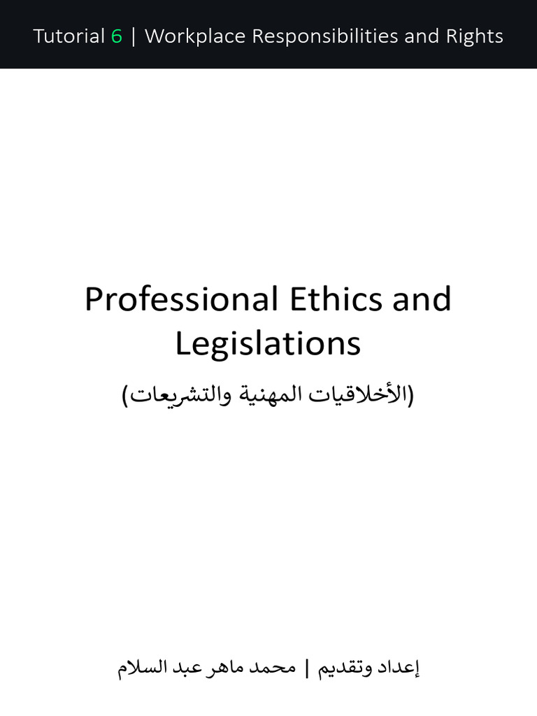 Tutorial 6 Ethics | PDF