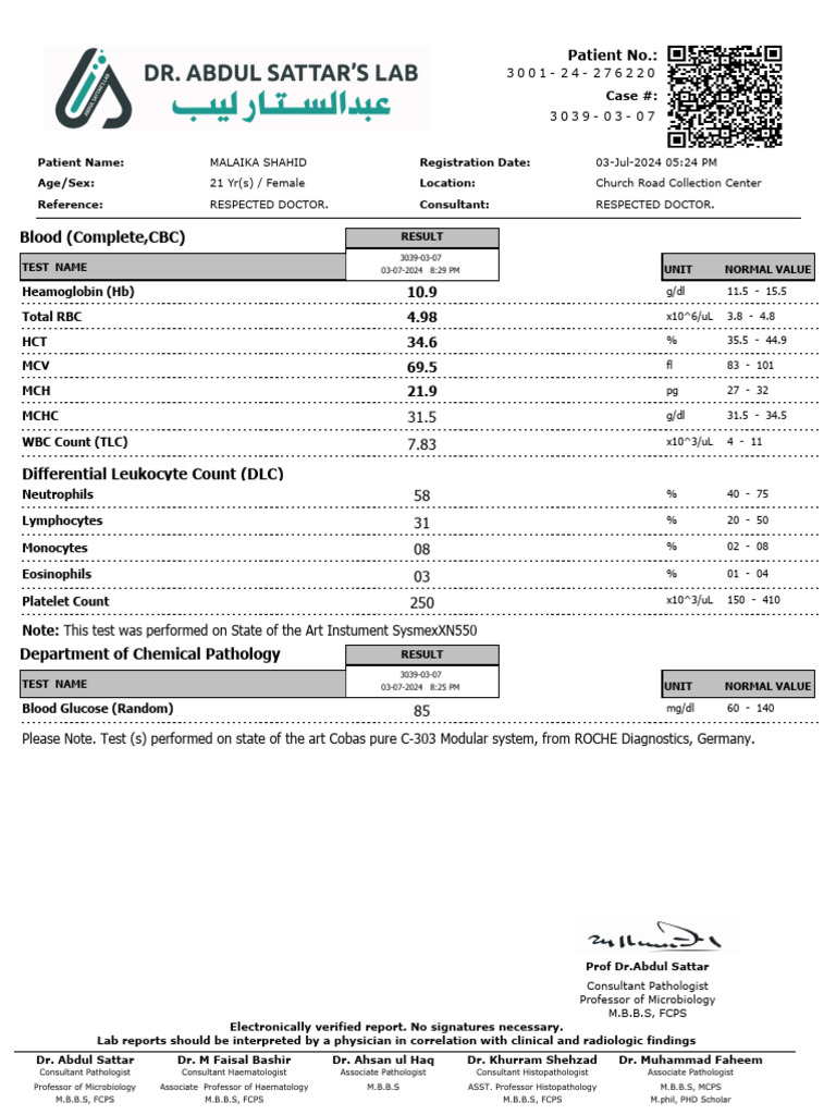 ReportViewer.aspx | PDF