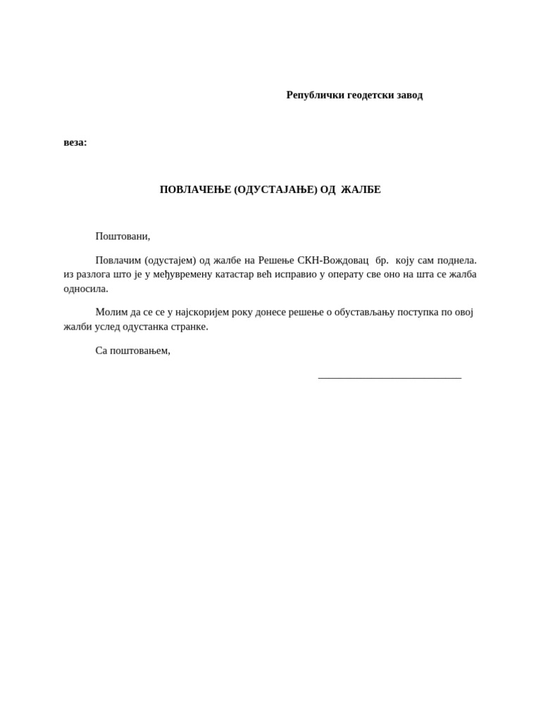 Povlacenje Zalbe Katastar | PDF