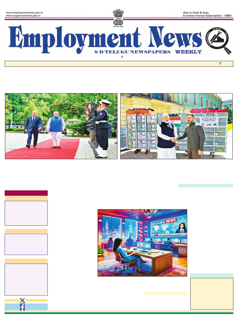 AP Employment News E 07-09-2024 | PDF