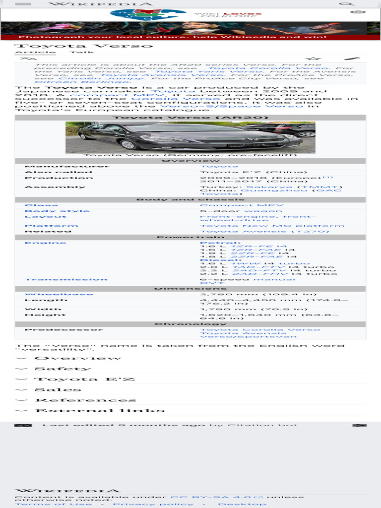 Toyota Verso - Wikipedia | PDF