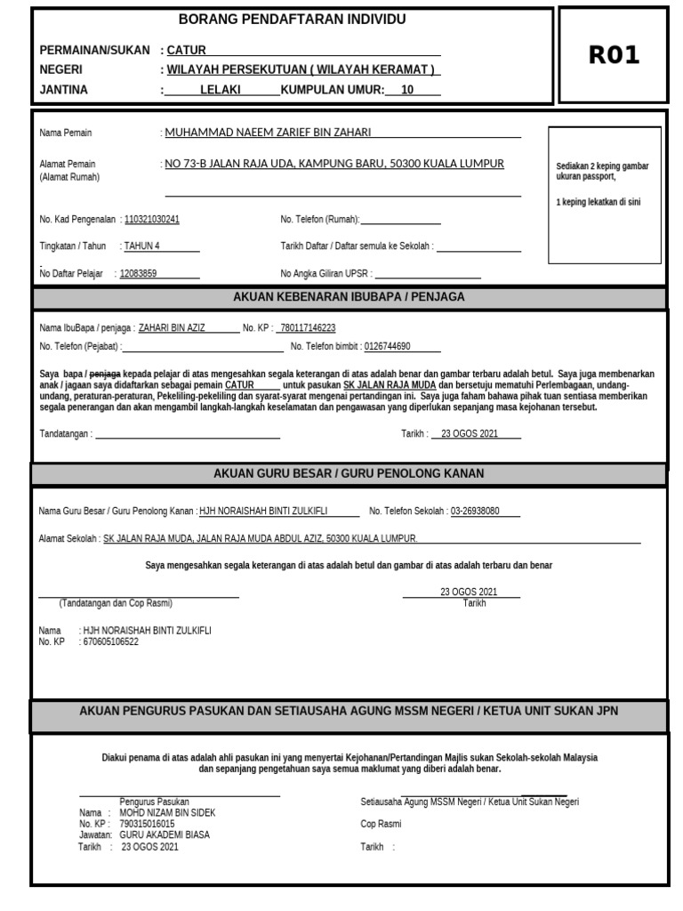 Borang R01 | PDF