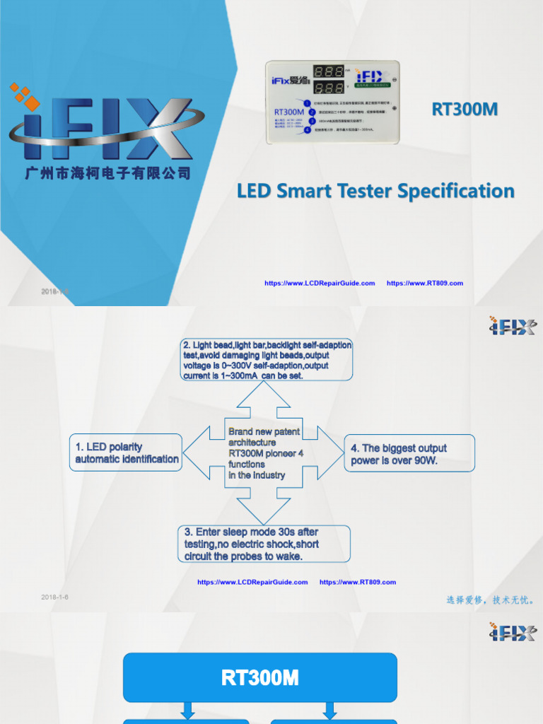 RT300M Smart LED Tester User Manual - EN | PDF | Light Emitting Diode ...