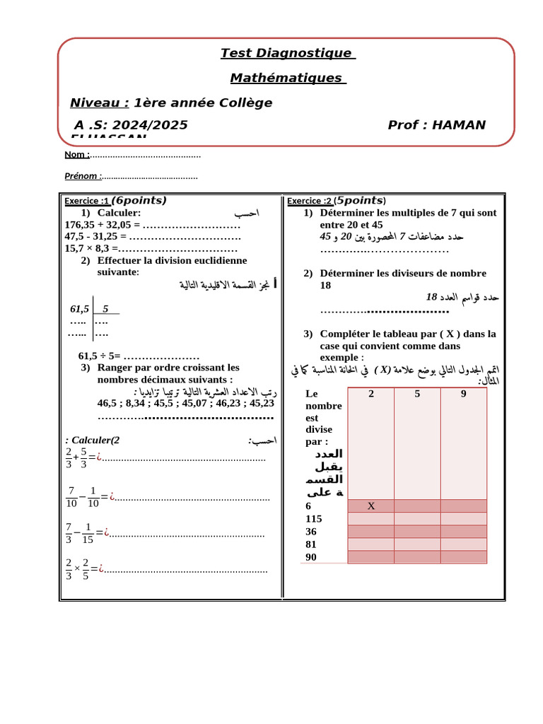 Test Diagnostique Maths 1ac | PDF