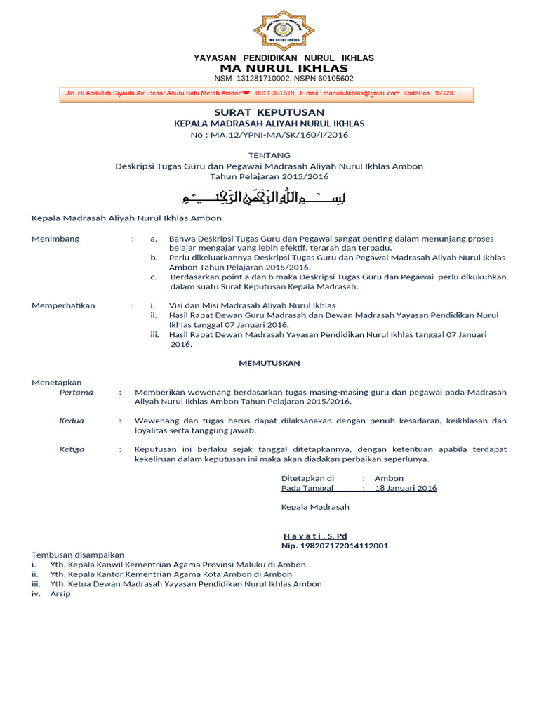 Deskripsi Tugas Guru 2016 | PDF