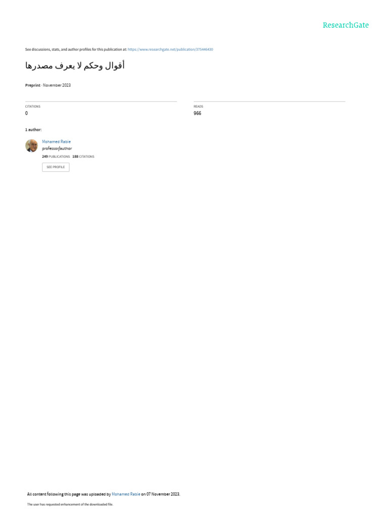 November 2023: Preprint | PDF