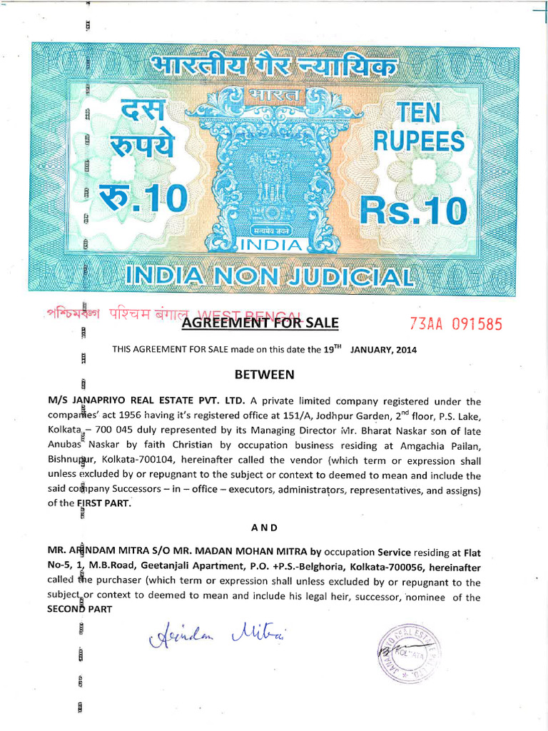 Annexure-G - Sale Agreement - 232 | PDF