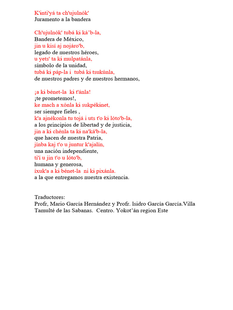 Letras Juramento A La Bandera | PDF