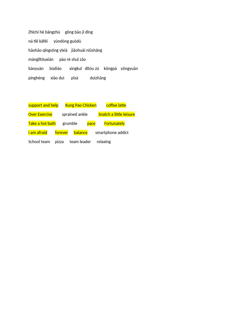 SH 2 Vocabulary | PDF