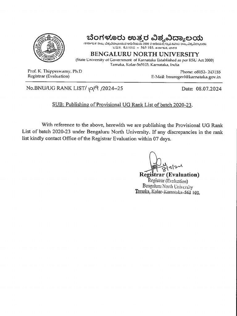 UG 2022-23 Batch Provisional Rank List | PDF