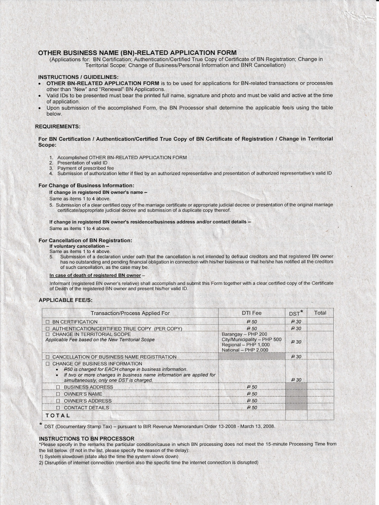 DTI Form 2 | PDF