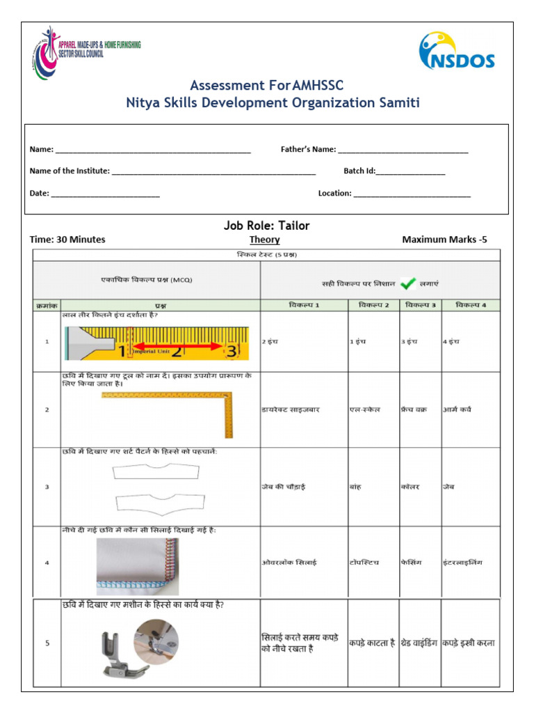 Tailor (Darzi) Paper | PDF