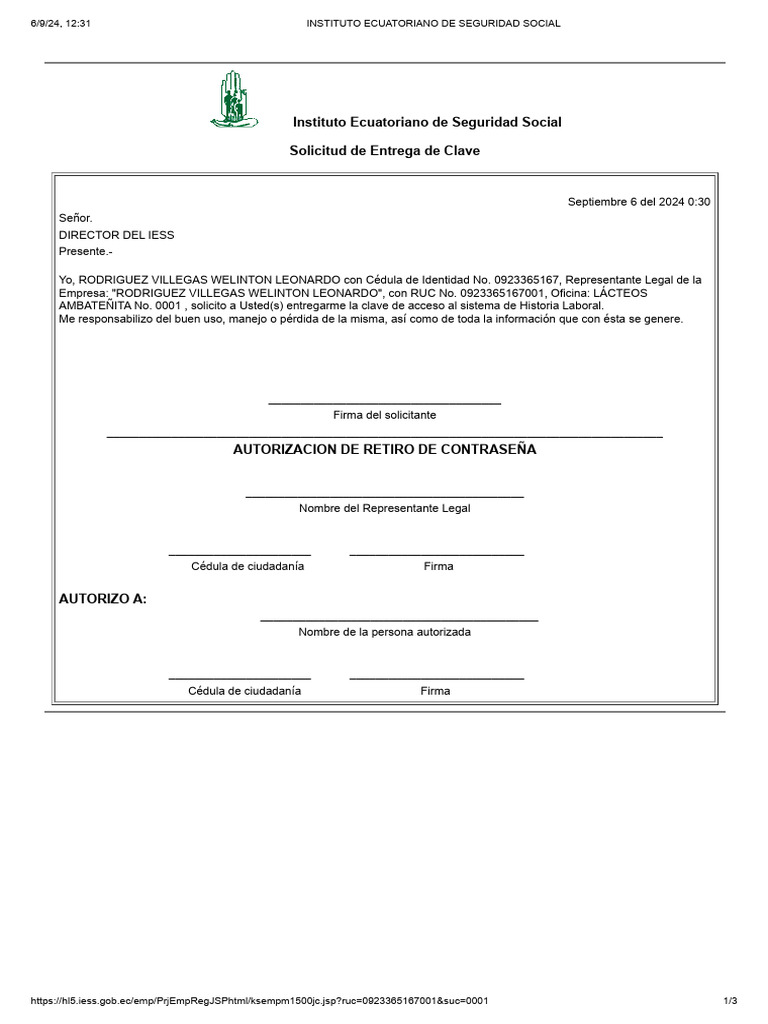 Solicitud de Clave | PDF