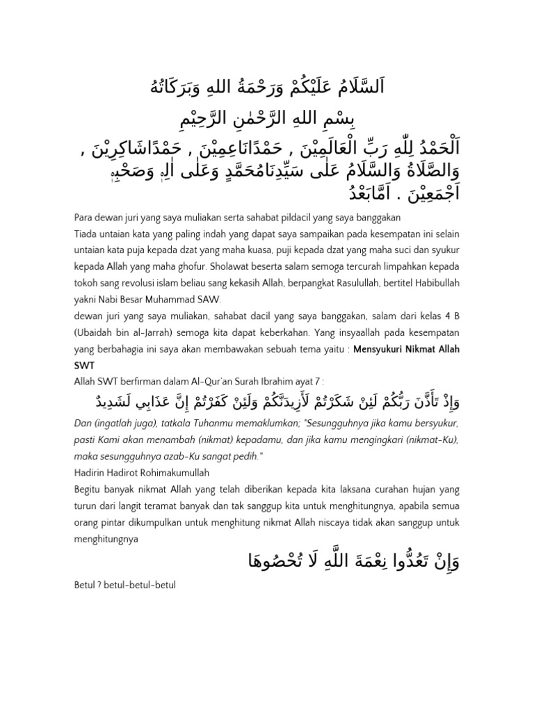 Teks Pildacil Kafiya (Mensyukuri Nikmat Allah) | PDF