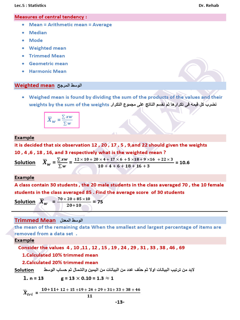 Lec5. Before Mid | PDF