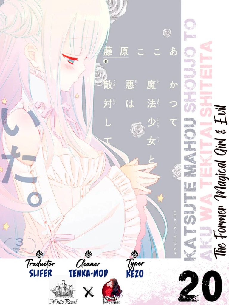 Katsute Mahou Shoujo To Aku W T S I Cap 20 00 S P M N S W P T M | PDF