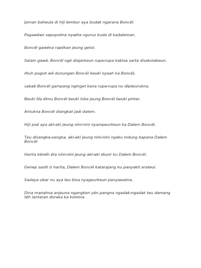 Dongeng Dalem Boncel | PDF