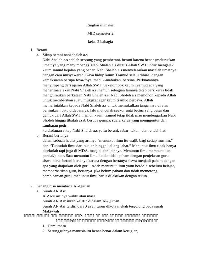 Ringkasan Materi MID PAI 2sem2 | PDF
