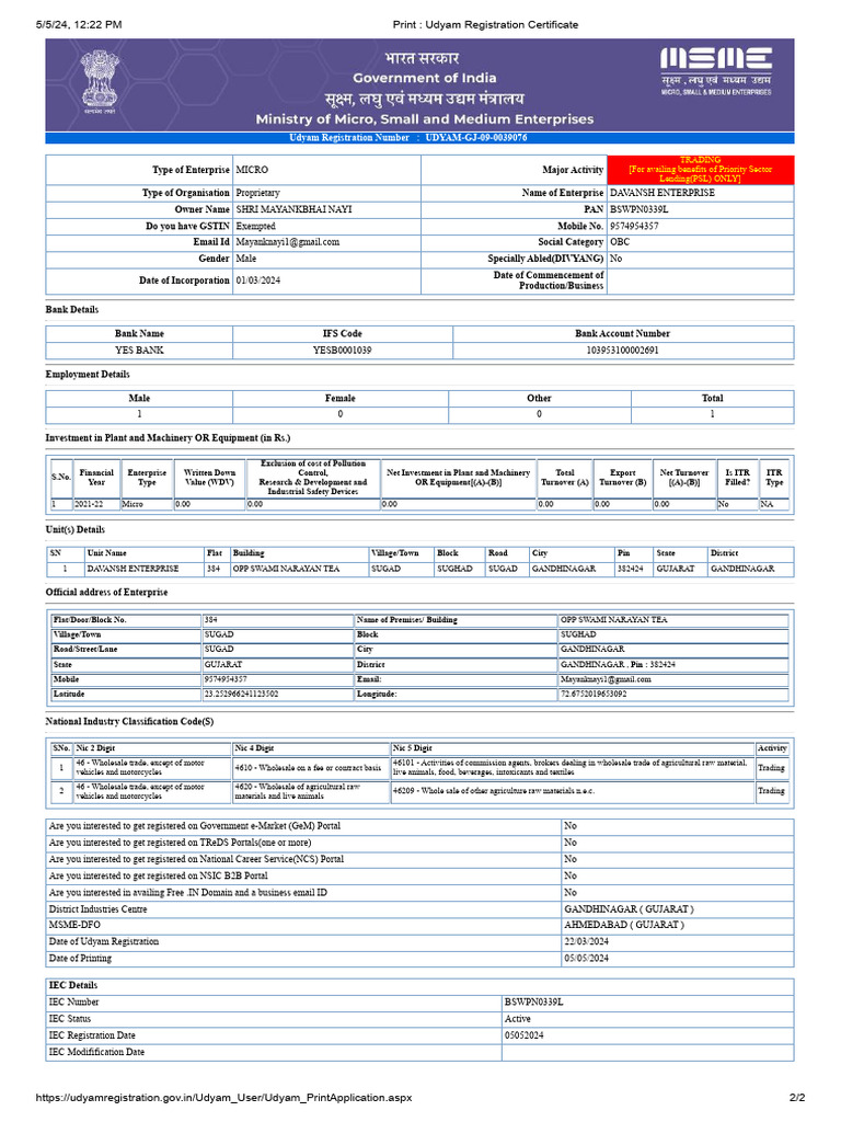 Udyam Davansh Enterprise Anex. | PDF