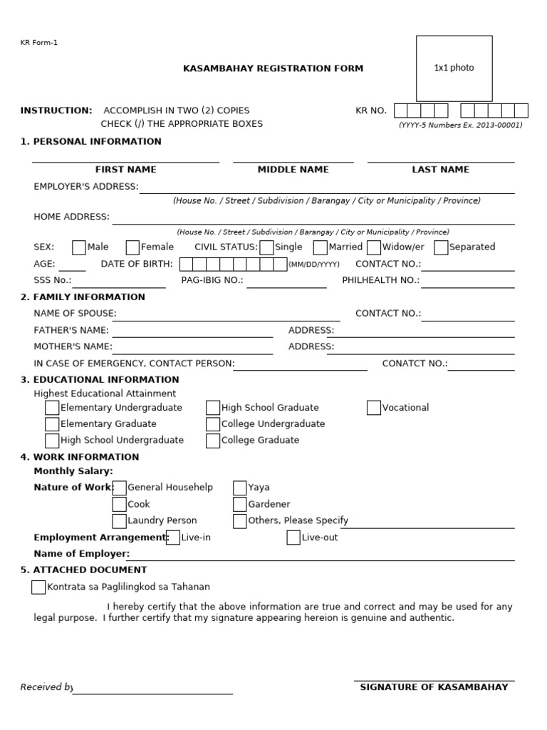 Kasambahay August | PDF