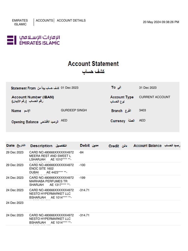Dubai bank statement 1 | PDF
