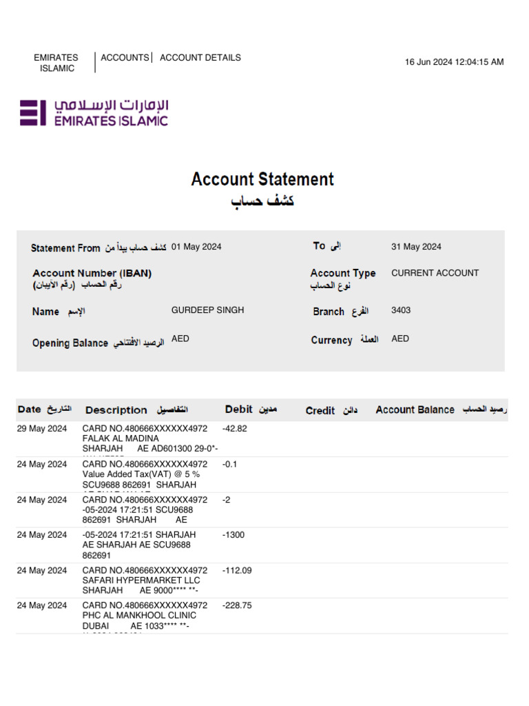 Dubai Bank Statement 8 | PDF | Finance & Money Management
