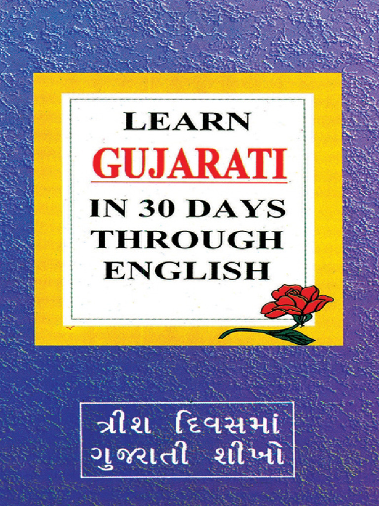 learn-gujarati-in-30-days-through-english-krishna-gopal-vikal-z
