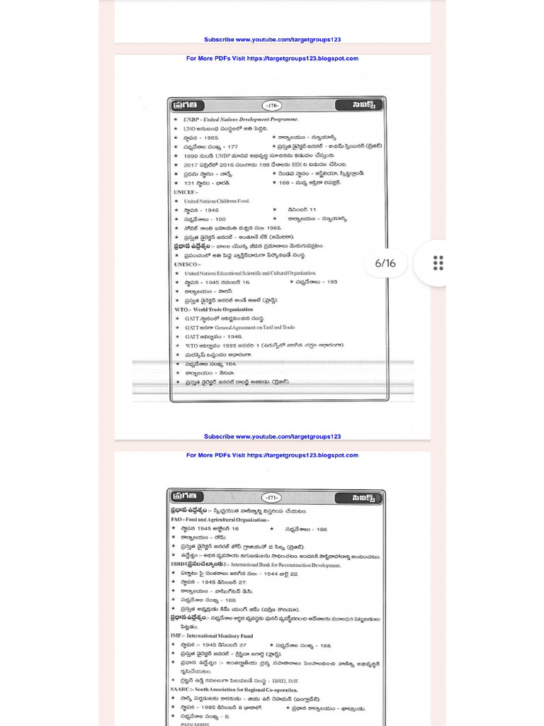 Civics 4 | PDF