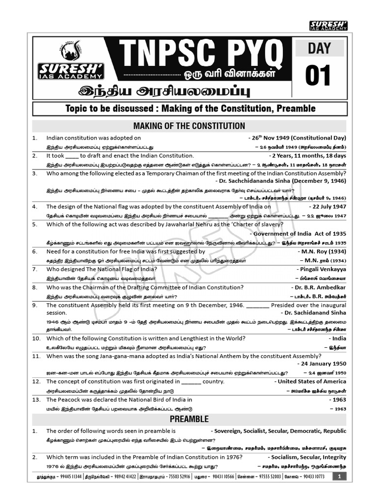 TNPSC Polity One-Liners PDF | PDF | Legal Documents | Government