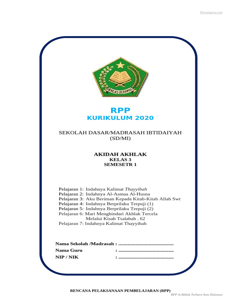 RPP Akidah Akhlak Kelas 4 Semester 1 Pelajaran 1 | PDF