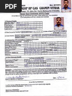 IGL Application Form | PDF