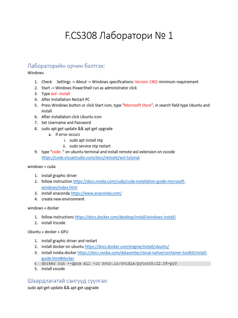 cs308 Lab1 | PDF | Business