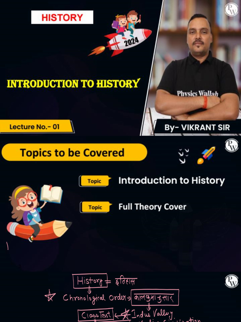 Introduction to History 01 _ Class Notes | PDF